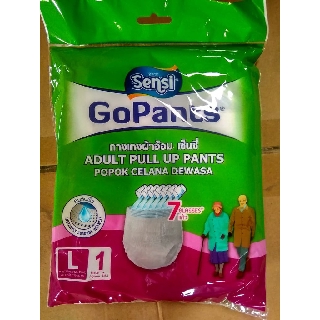 Jual SENSI GOPANTS L1 - POPOK CELANA DEWASA | Shopee Indonesia