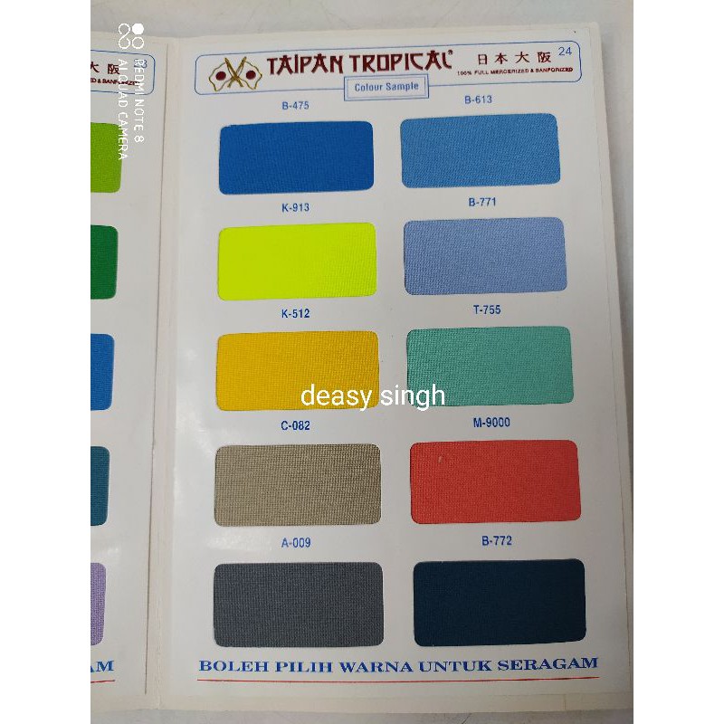 Jual Bahan Kain Taipan Tropical Japan Drill #4 | Shopee Indonesia