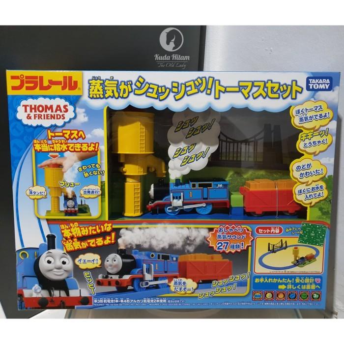 Jual Takara Tomy Plarail Thomas Steam Chuff-Chuff! | Shopee Indonesia