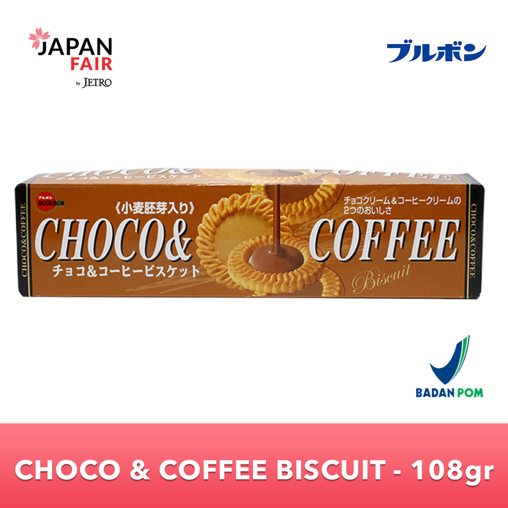 Jual Snack Impor Jepang Bourbon Chocolate and Coffee Biscuit - Biskuit Coklat Kopi | Shopee ...