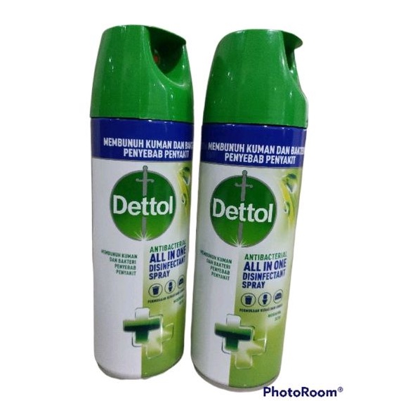 Jual desinfektan Harga Terbaik & Termurah Maret 2023 | Shopee Indonesia