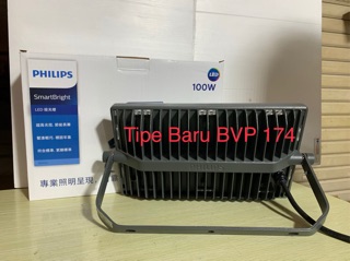 Jual flood light led PHILIPS BVP161 100w 100watt lampu sorot led - lampu tembak led | Shopee ...