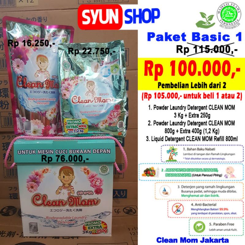 Jual PAKET BASIC 1 | Shopee Indonesia