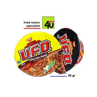 Jual Nissin UFO - Fried Ramen Instant Specialist - 88 gr | Shopee Indonesia