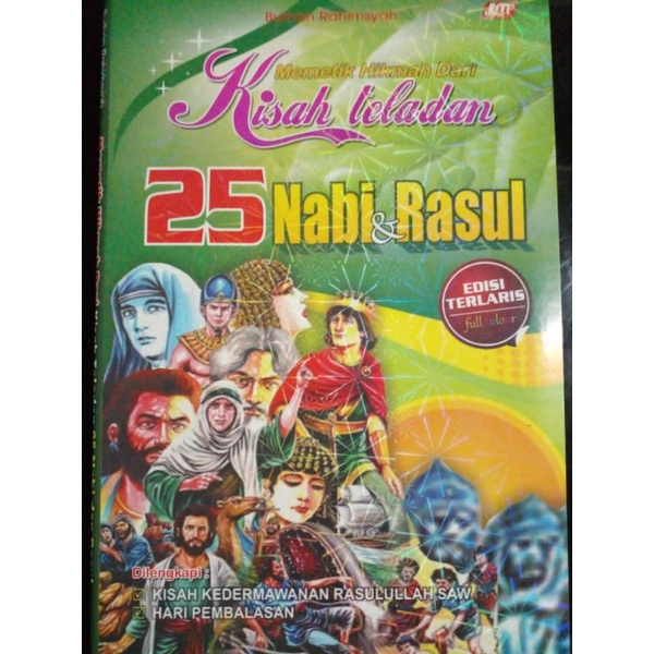 Jual BUKU 25 NABI & ROSUL (memetik hikmah dari kisah teladan) | Shopee Indonesia