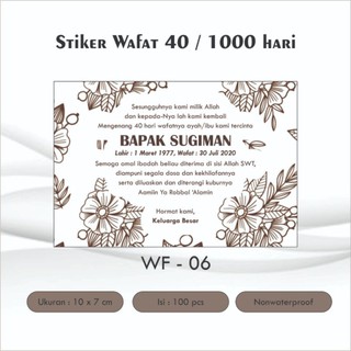Stiker memperingati 40 / 1000 hari wafat / meninggal | Shopee Indonesia