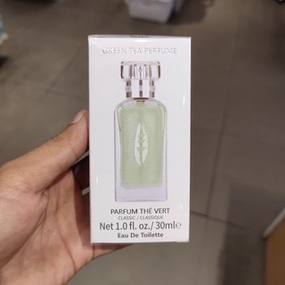Jual Miniso Green Tea Parfum miniso Green tea | Shopee Indonesia