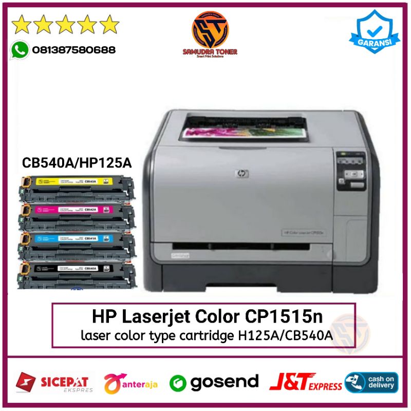 Jual Printer HP Color Laserjet CP1515N murah berkualitas | Shopee Indonesia