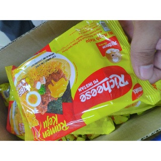 Jual Mie Richeese Nabati Mie Goreng Keju Fire Level 0 l Ramen Kuah ...