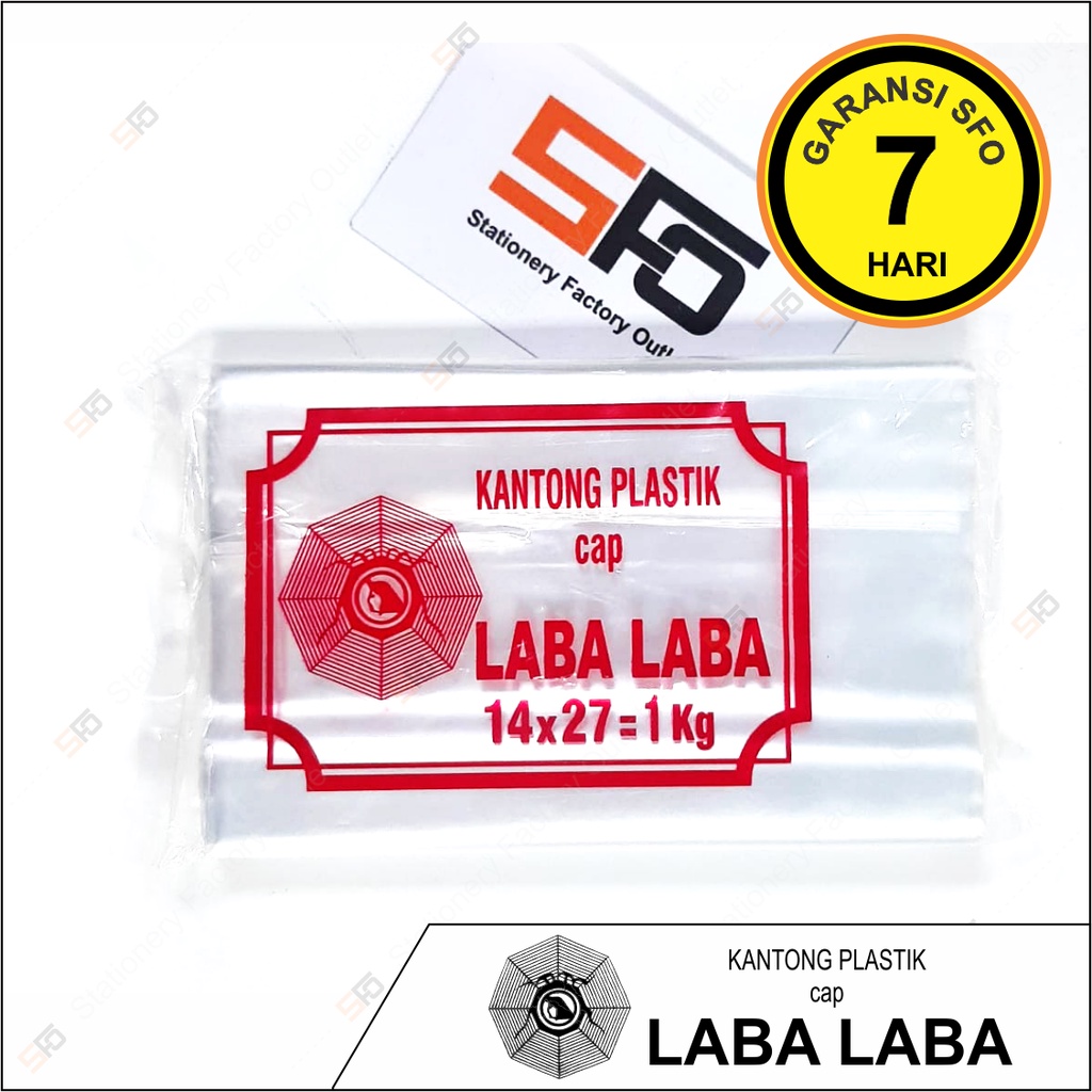 Jual Plastik Bening PP Laba-Laba - 1 kg - 14 x 27 cm - SFO Semarang ...