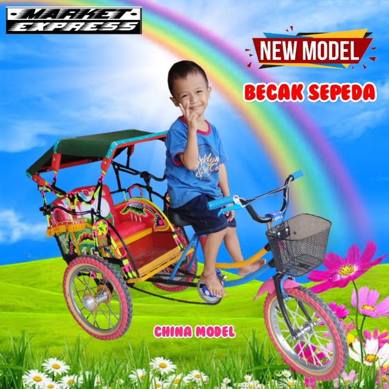 Jual Becak beca cina gowes sepeda mainan anak tradisional Indonesia ...