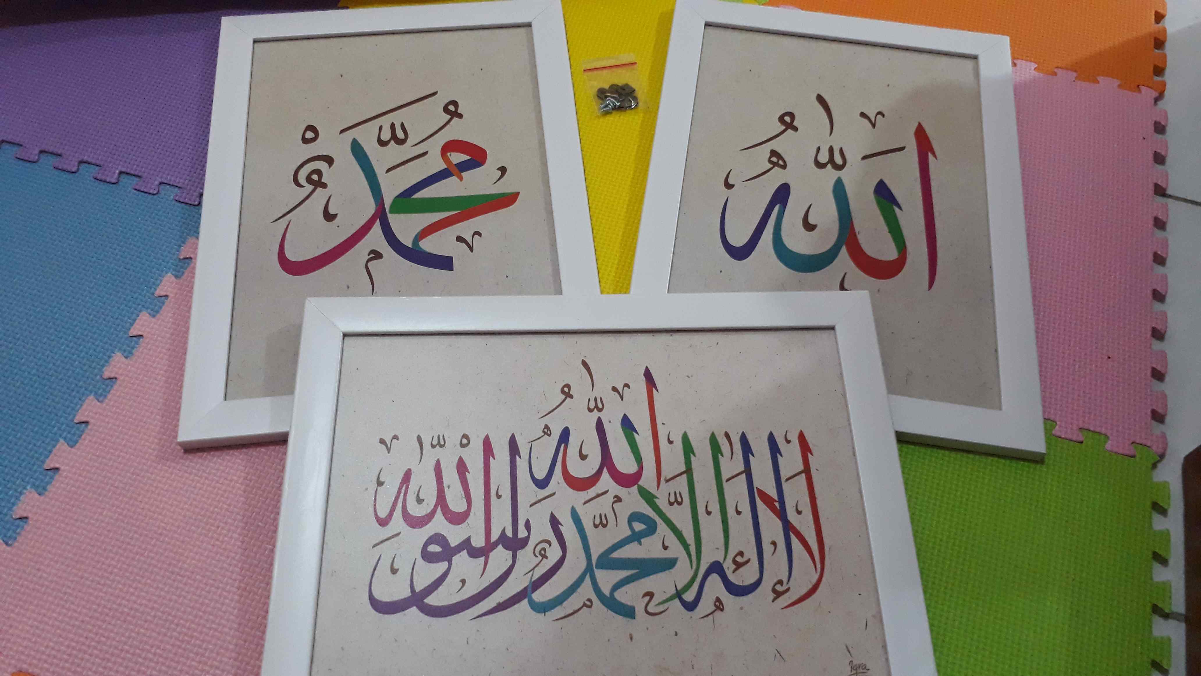 Kalimat Tauhid 7L - Poster & Bingkai Kaligrafi Modern - Pigura Lukisan ...