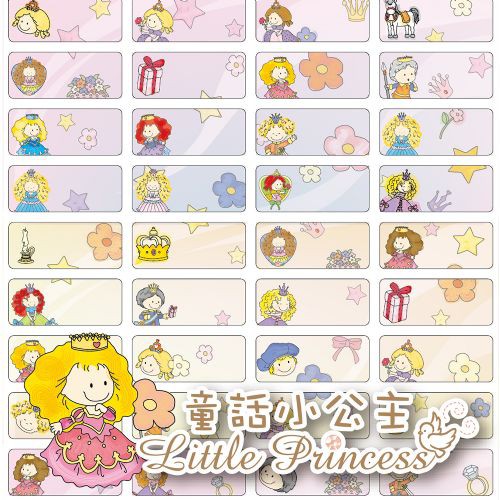 Jual Little princess Sticker Label nama waterproof. Stiker nama cute ...
