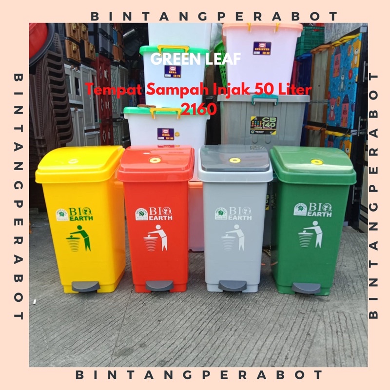 Jual GREEN LEAF - Tempat Sampah Injak 50 Liter / Tong Sampah Injak ... Jual GREEN LEAF - Tempat Sampah Injak 50 Liter / Tong Sampah Injak ...