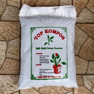 Jual Pupuk Kompos Organik Media Tanam Nutrisi Penyubur Tanaman 1 Zack ...