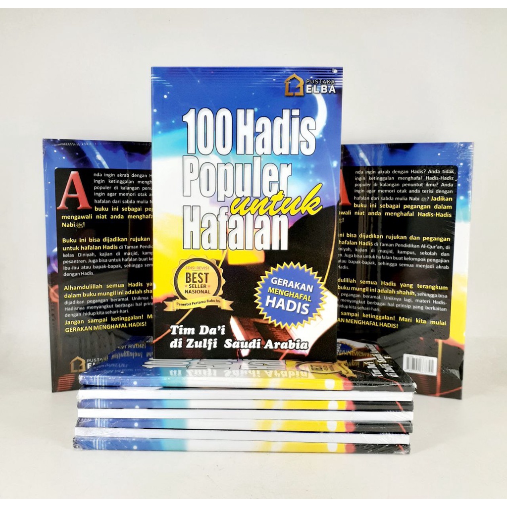 Jual Buku 100 Hadis Populer Untuk Hafalan - Pustaka Elba | Shopee Indonesia