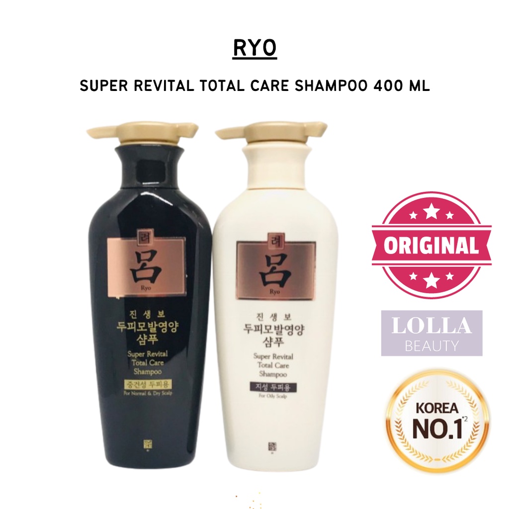 Jual RYO - Super Revital Total Care Shampoo / Conditioner 400 ml ...