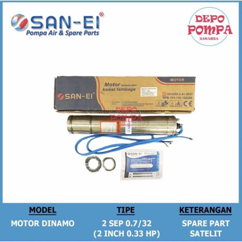 Jual Motor Dinamo Pompa Air Satelit SAN EI 2 INCH 0.33 HP / 0.5 HP | Shopee Indonesia