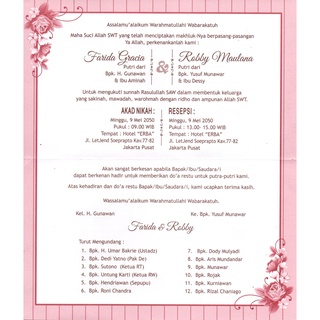 Jual Blanko Erba 2205 (Free Plastik+Label) | Shopee Indonesia