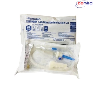 Jual TERUMO Infusion Set - Infus Set Dewasa Terumo - Infuset Dewasa ...