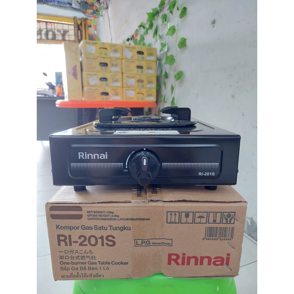 Jual Kompor gas RINNAI RI 201 S 1 Tungku | Rinai Regulator LPG ...