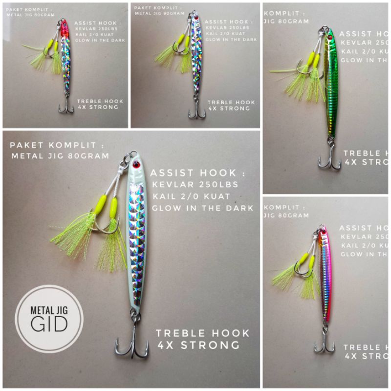 Jual Metal Jig 80 gram - KOMPLIT | Shopee Indonesia