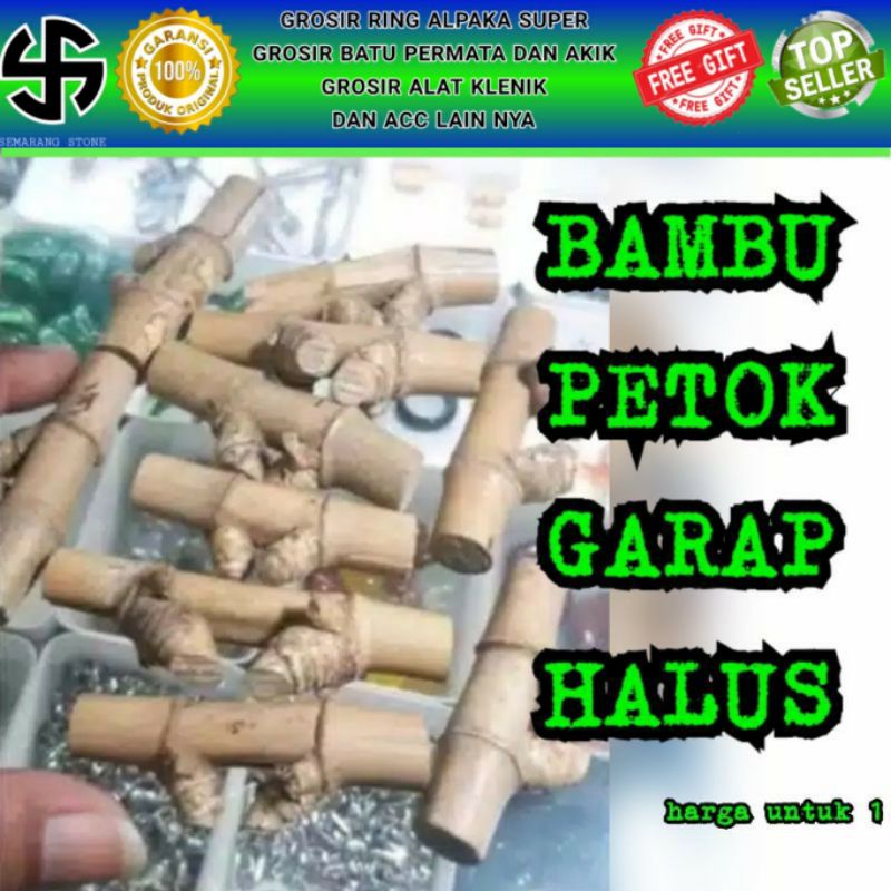 Jual BAMBU PETOK ROS GARAP HALUS | Shopee Indonesia