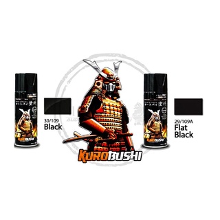 Jual SAMURAI PAINT BLACK 109 - BLACK 109A - CAT SEMPROT SAMURAI - PILOX SAMURAI KUROBUSHI ...
