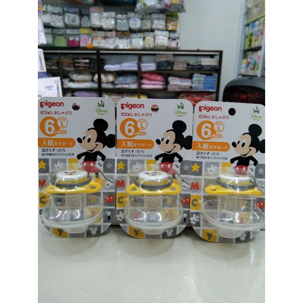 Jual PIGEON MICKEY SILIKON PACIFIER KOMPENG BAYI | Shopee Indonesia