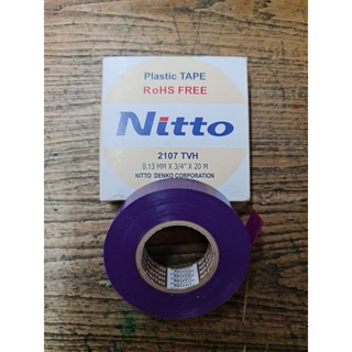 Jual NITTO Isolasi Kabel Nitto / Isolasi Nitto / Isolasi Kabel Warna ...