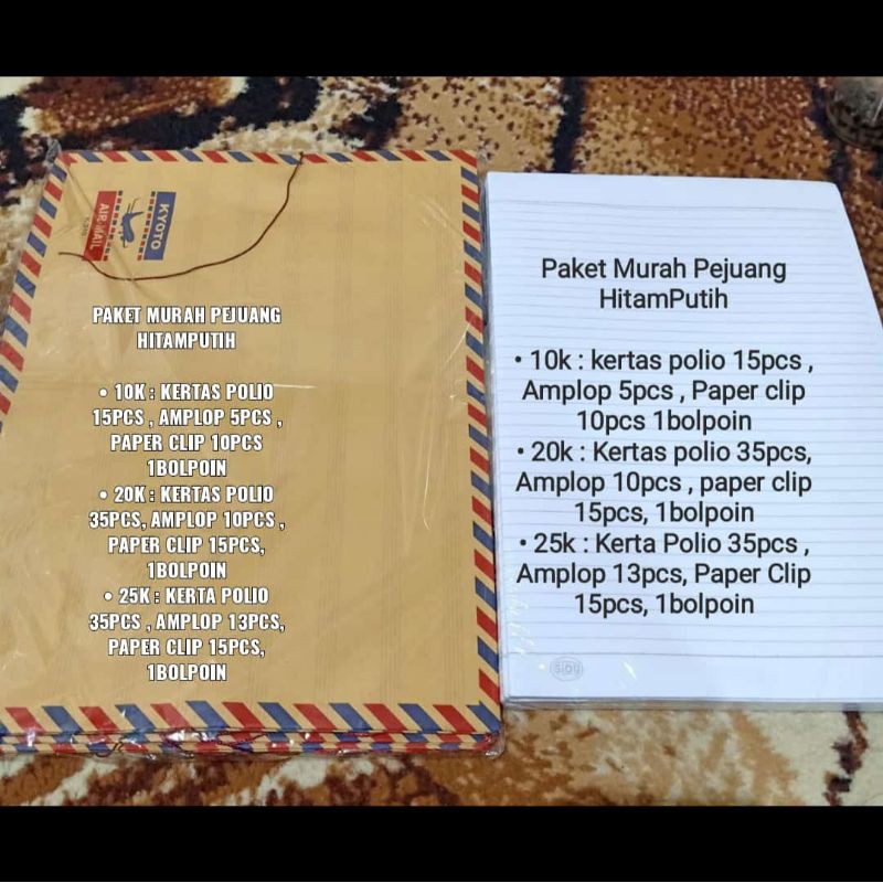 Jual PAKET HEMAT PENCARI KERJA (KERTAS POLIO+AMPLOP COKLAT) | Shopee ...