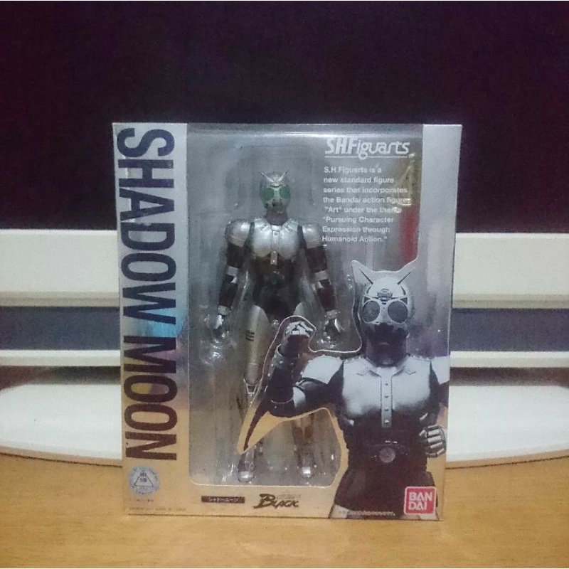Jual Shf Shadowmoon Old Ver. | Shopee Indonesia Jual Shf Shadowmoon Old Ver. | Shopee Indonesia