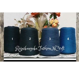 Jual Benang Jala/Benang Jala Katun/Benang Jala Taplak/Benang Rajut ...