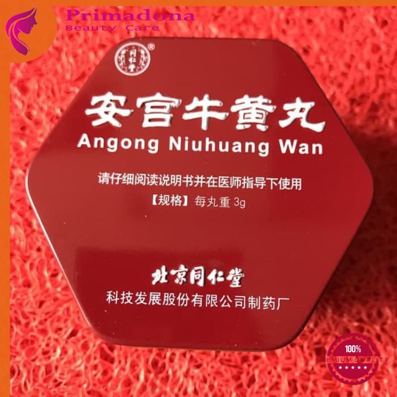 Jual angkung angong niu huang wan tong ren tang OBAT STROKE | Shopee ...