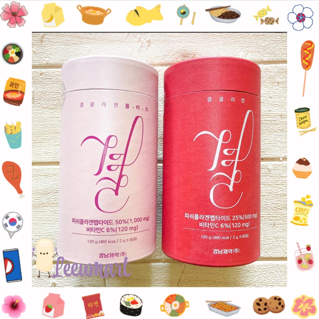 Jual 1 Botol Lemona Gyeol Collagen Plus Vitamin C Powder 1000mg Pink dan 500mg Red isi 6 pacs ...