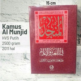 Jual Kamus arab munjid original | Shopee Indonesia