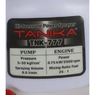 Jual MESIN SEMPROT HAMA / KNAPSACK POWER SPRAYER TANIKA TNK-777 15 LITER Indonesia|Shopee Indonesia