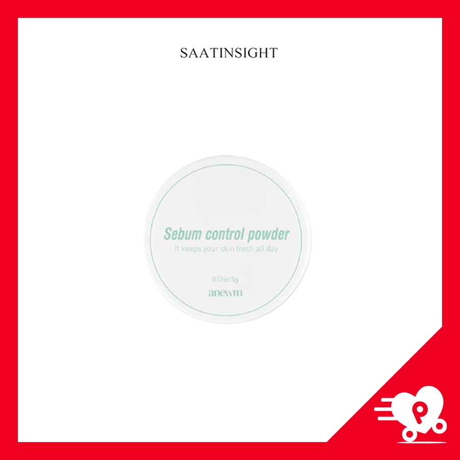 Jual SAAT Insight Sebum Control Powder Makeup Bedak Tabur Loose Wajah ...