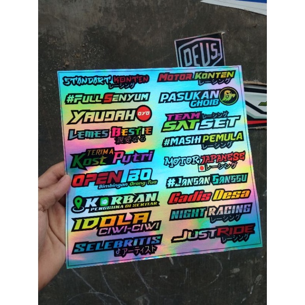 Jual STIKER PACK KATA KATA RACING STIKER HOLOGRAM STIKER KEKINIAN ...