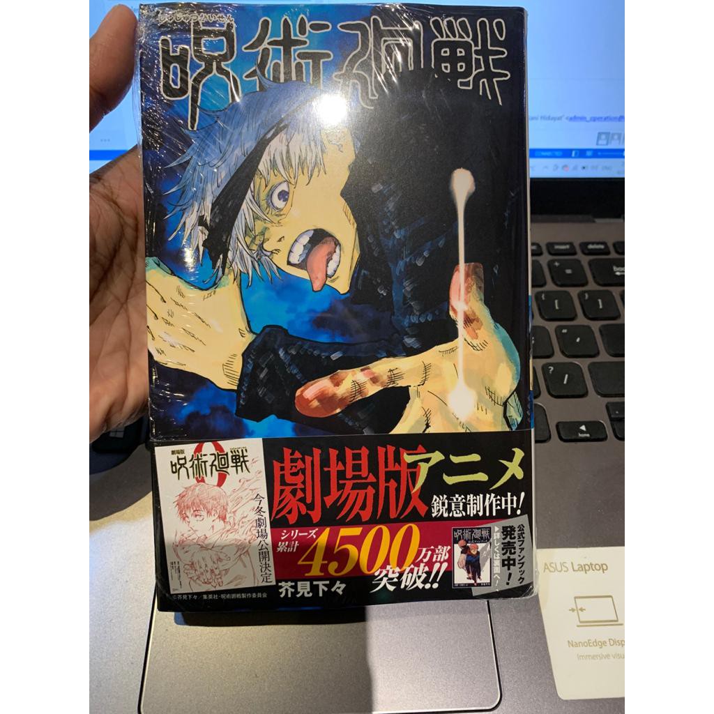 Jual JUJUTSU KAISEN MANGA VOL. 4 GOJO SATORU | Shopee Indonesia