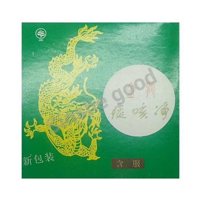 Jual TAN KE JING SAN(TAN KE POWDER)/(BATUK BERDAHAK) | Shopee Indonesia