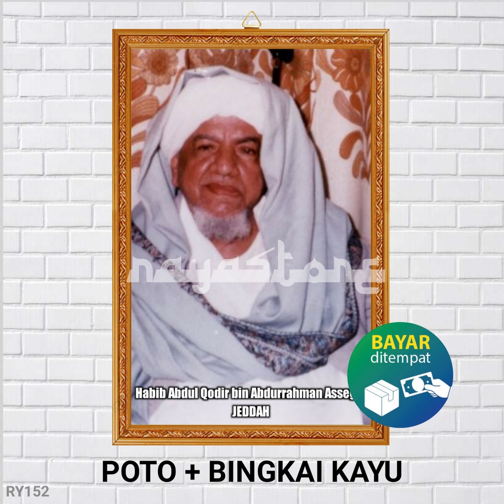 Jual POSTER POTO + BINGKAI HABIB ABDUL QODIR BIN ABDURAHMAN ASSEGAF JEDAH / POSTER HBAIB ABDUL ...