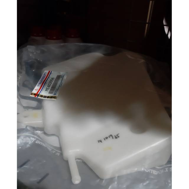 Jual TANGKI RADIATOR CANTER | Shopee Indonesia