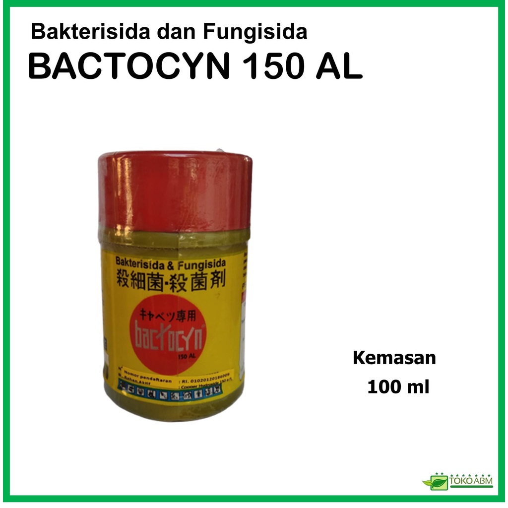 Jual Bactocyn 150 AL Bakterisida dan Fungisida Kemasan 100 ml | Shopee ...