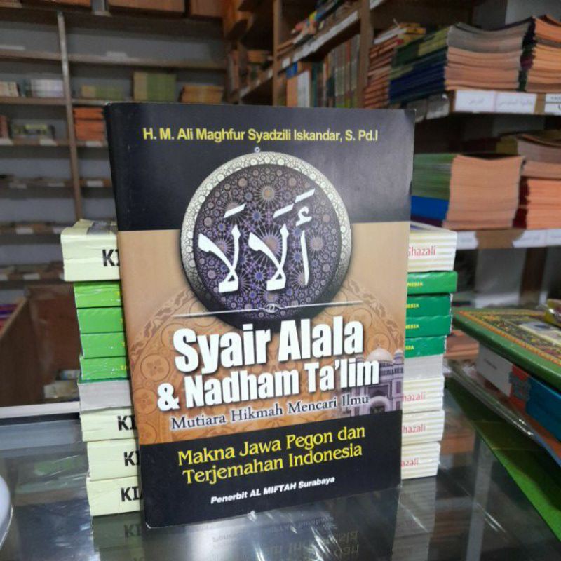 Jual Kitab Alala & Syairan dalam kitab Ta'lim makna jawa | Shopee Indonesia