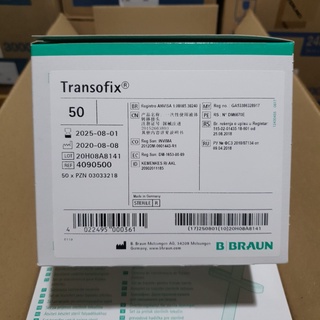 Jual Transofix B Braun / Alat Tusuk Nacl BBraun / Alat Penyambung ...