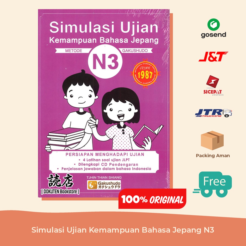 Jual Simulasi Ujian Kemampuan Bahasa Jepang JLPT N3 Gakushudo ...