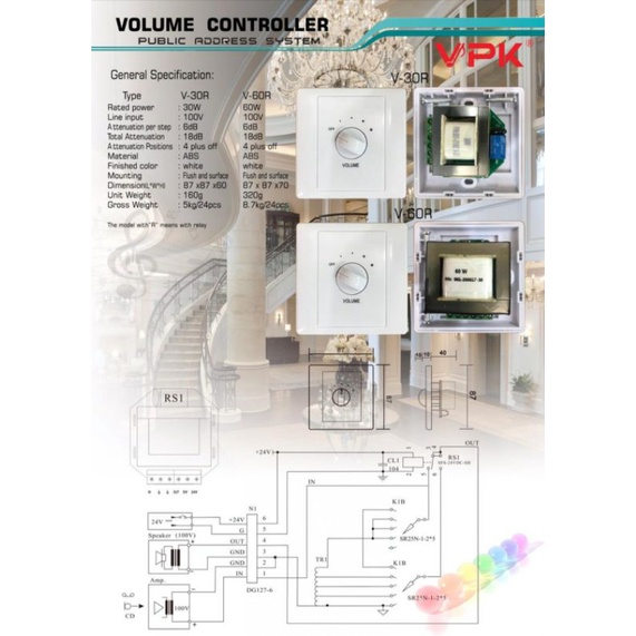 Jual volume control Vpk v30 R original Vpk v30 R 30 watt | Shopee Indonesia