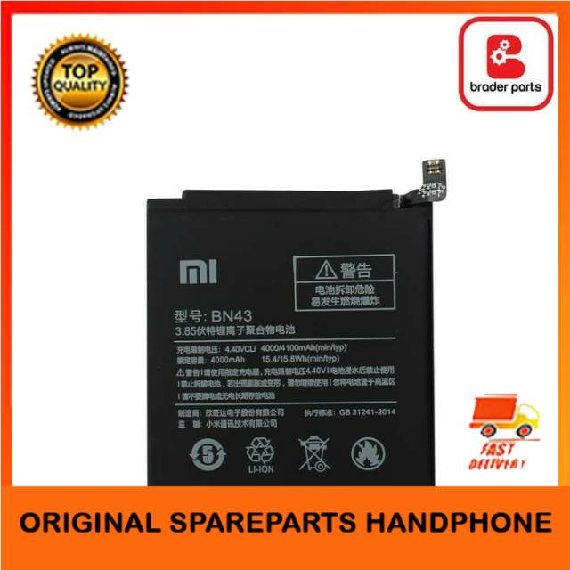 Harga Bn43 Original Xiaomi Snapdragon Terbaru Mei 2023 |BigGo Indonesia