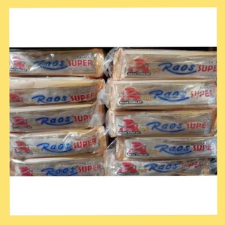 Jual Jajanan Jadul Susu Raos 3in1 renceng 10 pcs Indonesia|Shopee Indonesia